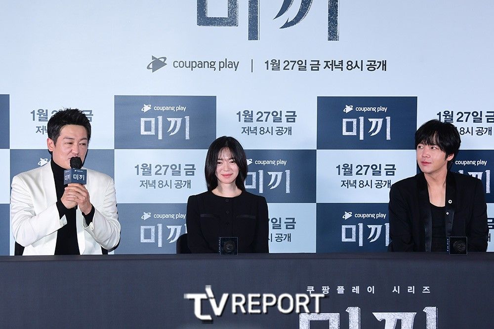 [방송][T포토] 허성태-이엘리야-장근석 '미끼로 만난 조합' | YTN