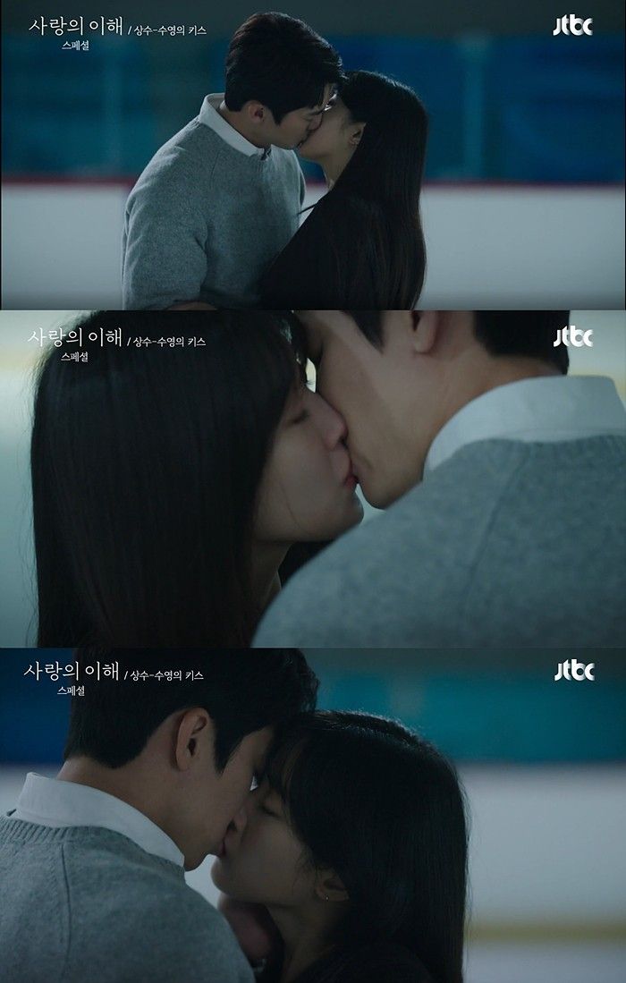 [방송]"더는 안되겠어요" 유연석-문가영 진한 키스에 심쿵 ('사랑의 이해') | YTN