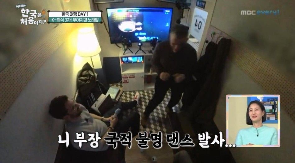 [방송]'어서와' 시청률, 지상파 눌렀다...女 2049 동시간대 1위 '기염' | YTN