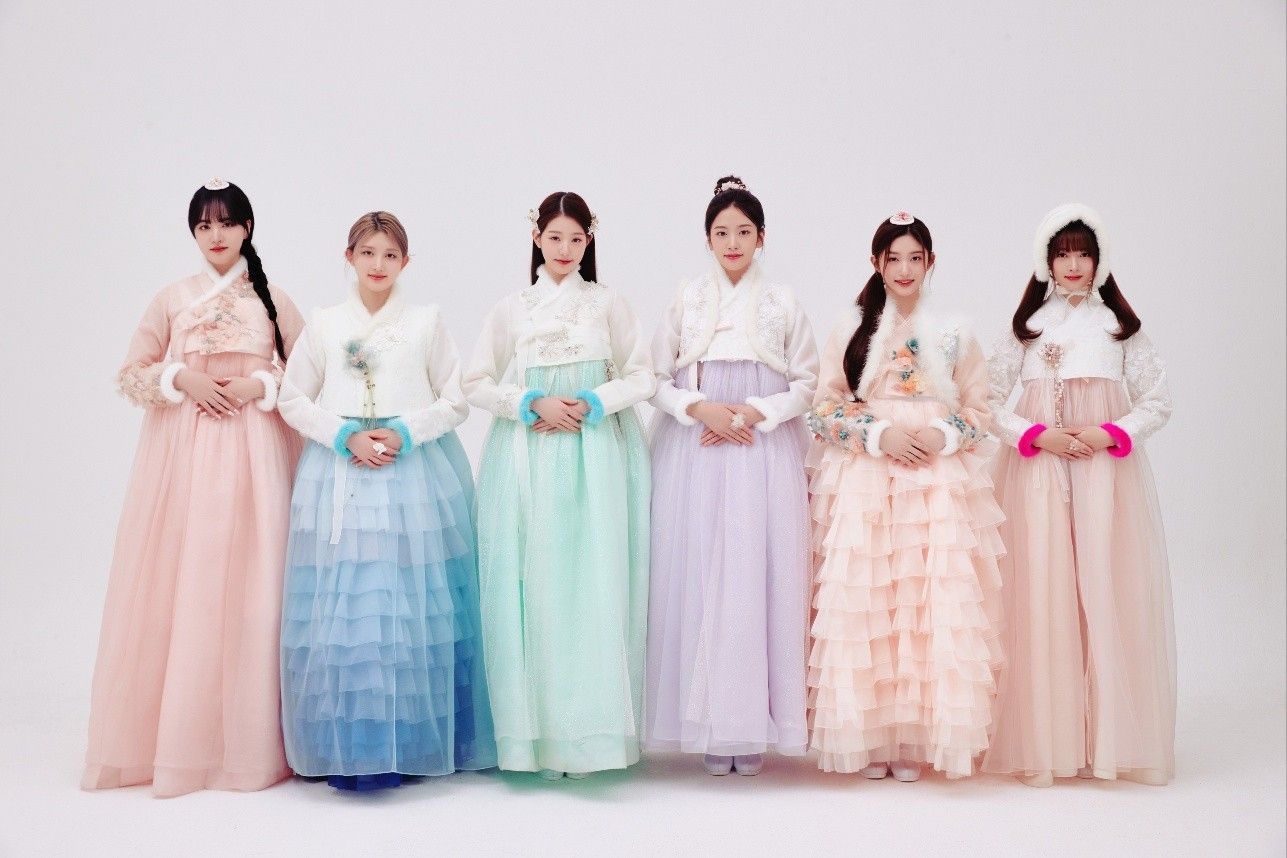 [방송]Ive's appearance, Hanbok of fairy "May you have a happy Lunar New Year's Day" - News Directory 3