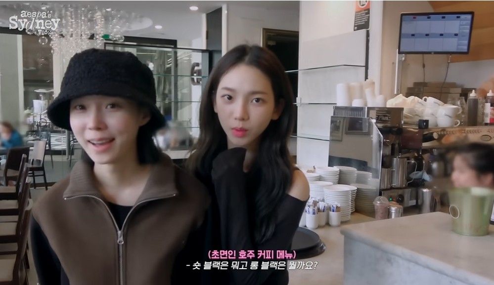 [방송]' 에스파' 닝닝X지젤, 서로 계산하려고 안달..."내가 낼게" | YTN