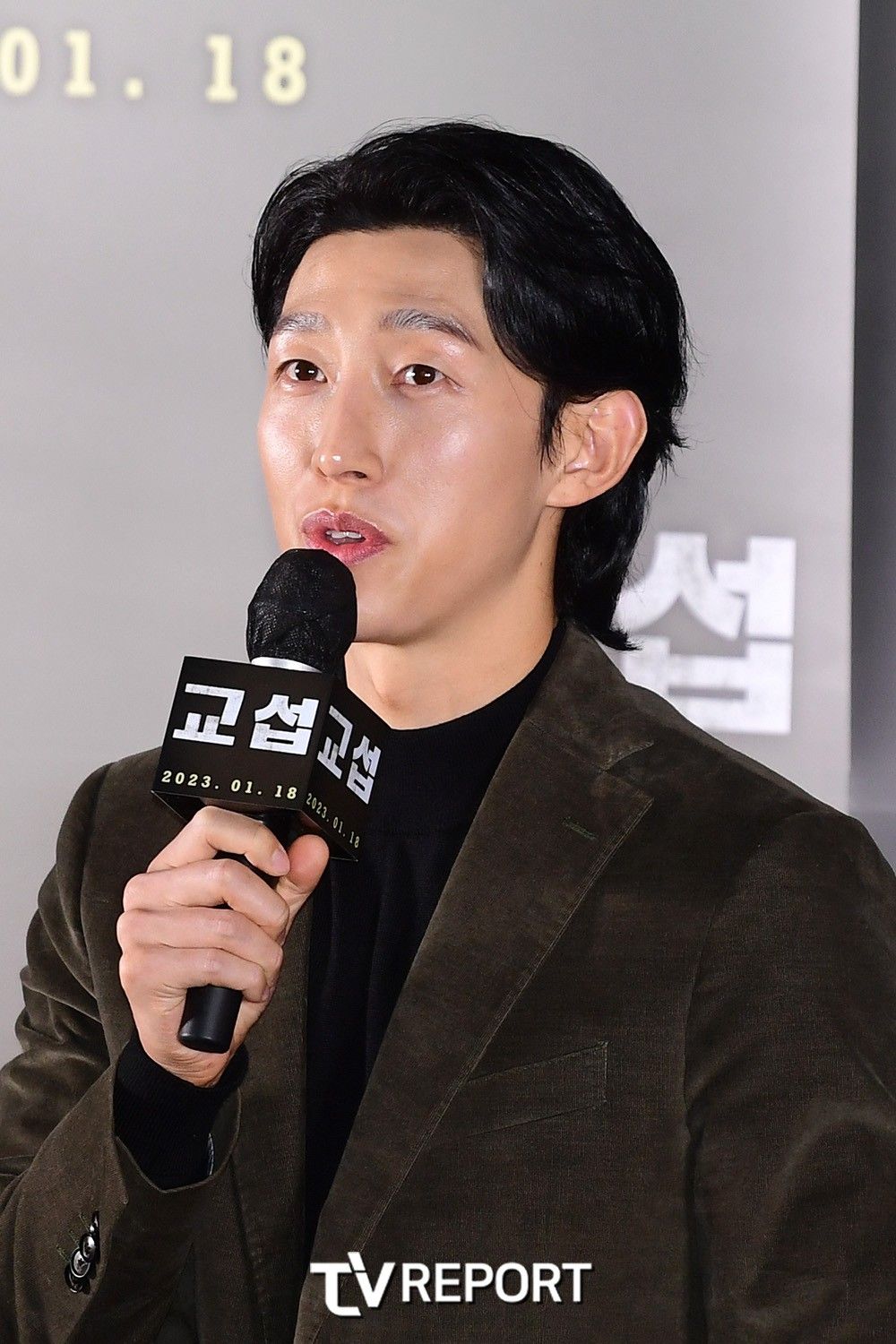 [방송][T포토] 강기영 '카심 역할로 인사드려요' | YTN