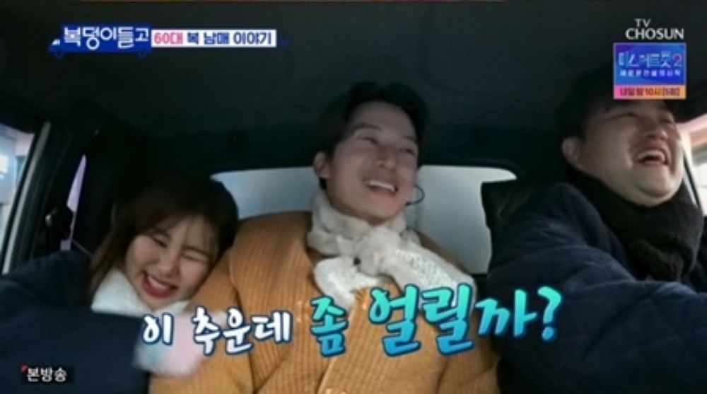 [방송]허경환 "60살에 예쁜 가정 이루고 파...정자라도 얼릴까" ('복덩이') | YTN