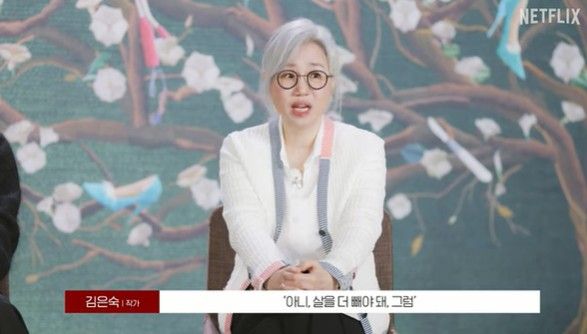 [방송]‘더 글로리’ 송혜교, 김은숙도 울린 노출신 비화 “예쁜 몸 NO, 앙상해 보이려 감량” | YTN