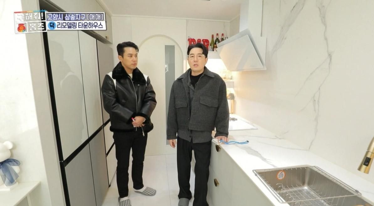 [방송]'구해줘 홈즈' 4주 연속 2049 시청률 동시간대 1위 | YTN