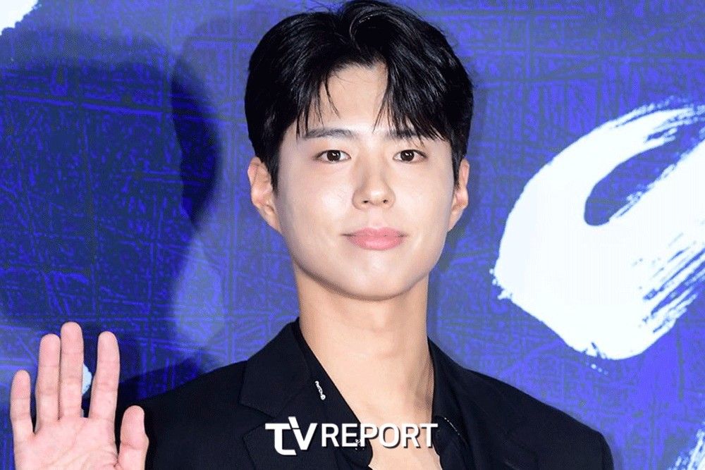 [방송]YG 측 "박보검 영입 사실 무근" [공식] | YTN