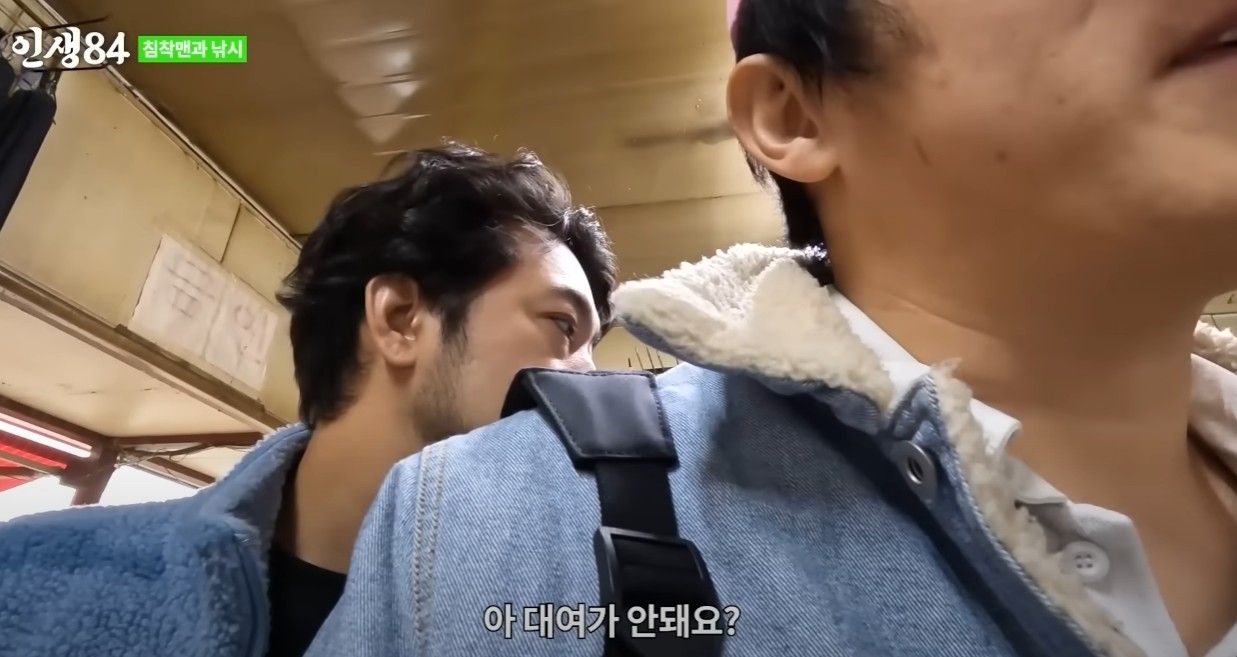 [방송]기안84·침착맨, 1시간 만에 낚시 포기...지루한 건 못 참아 | YTN