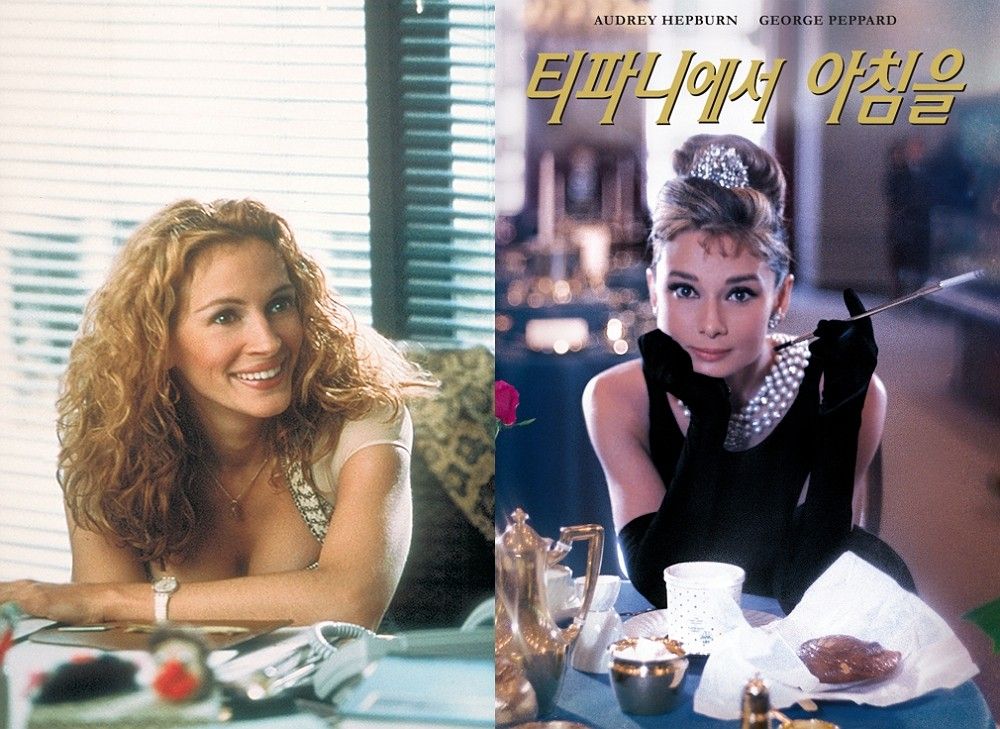 [방송]'관상→분노의 질주'...EBS, 설 특선 영화 라인업 대박 | YTN