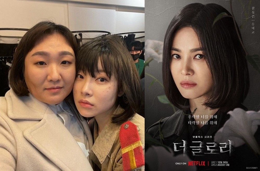 [방송]이수지, '더 글로리' 송혜교로 변신...싱크로율은 글쎄? | YTN