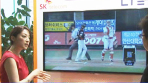 [영어뉴스]SKT launches world's first LTE-Advanced service | YTN