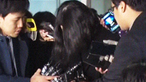 [영어뉴스]Ex-Korean Air Executive Cho Hyun-Ah arrested over'nut rage' | YTN