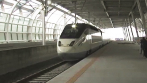 [영어뉴스]Gov't finalizes new Honam high-speed railway route | YTN