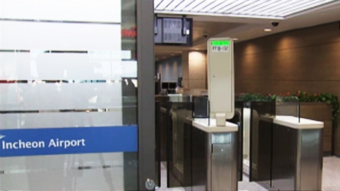 [영어뉴스]Incheon immigration allows China tourist to pass with mistaken ...