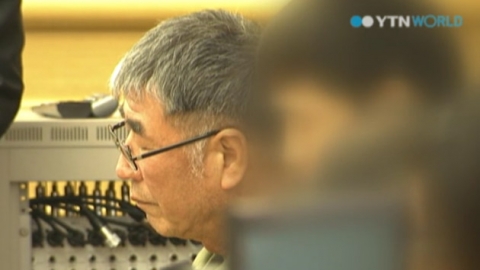 [영어뉴스]Appeals court gives life sentence to Sewol ferry captain for ...