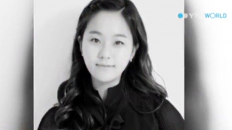 [영어뉴스]Korean violinist Lim Ji-Young wins Queen Elisabeth concours | YTN