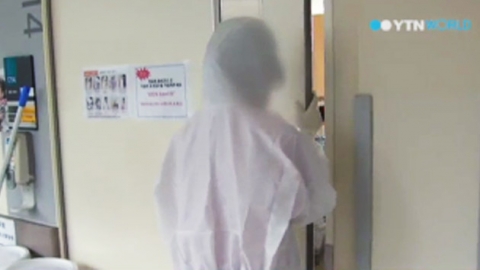 S.Korea reports no new MERS infections: 186 cases in total | YTN