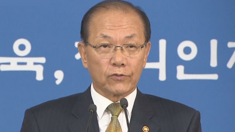 [영어뉴스]Authors to begin writing state history textbook end-Nov ...