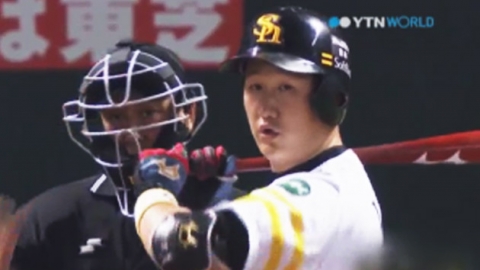 [영어뉴스][Baseball] Lee Dae-Ho becomes 1st Korean MVP in Japan Series | YTN
