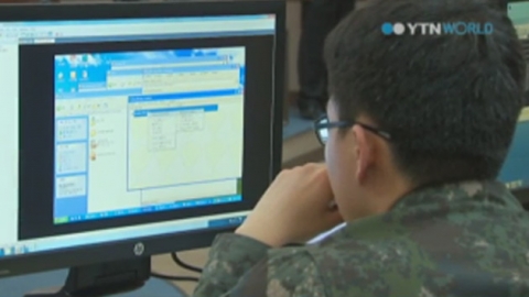 [영어뉴스]S.Korean military upgrades alert against N.Korean cyber attack | YTN