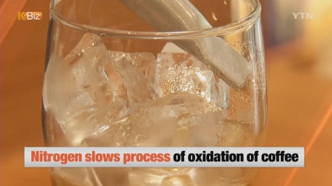 [K-MOVE리포트]Nitrogen-added cookies getting more popular | YTN