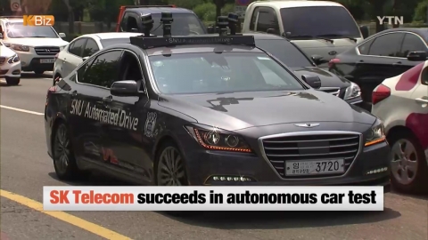 SK Telecom's Autonomous Car | YTN
